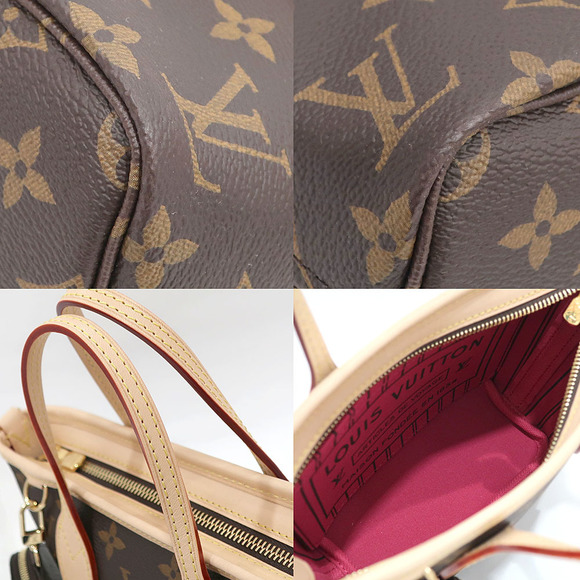 Louis Vuitton | Bags | Louis Vuitton Mini Bag Neverfull Bb Rose Peony ...